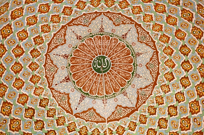 Sagesses Soufies › Abû l-Hasan al-Shâdhilî